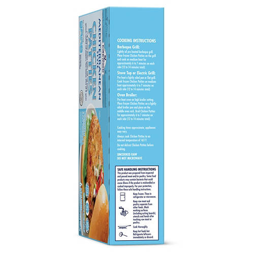 Kirkwood Mediterranean Style Chicken Patties, 6 count